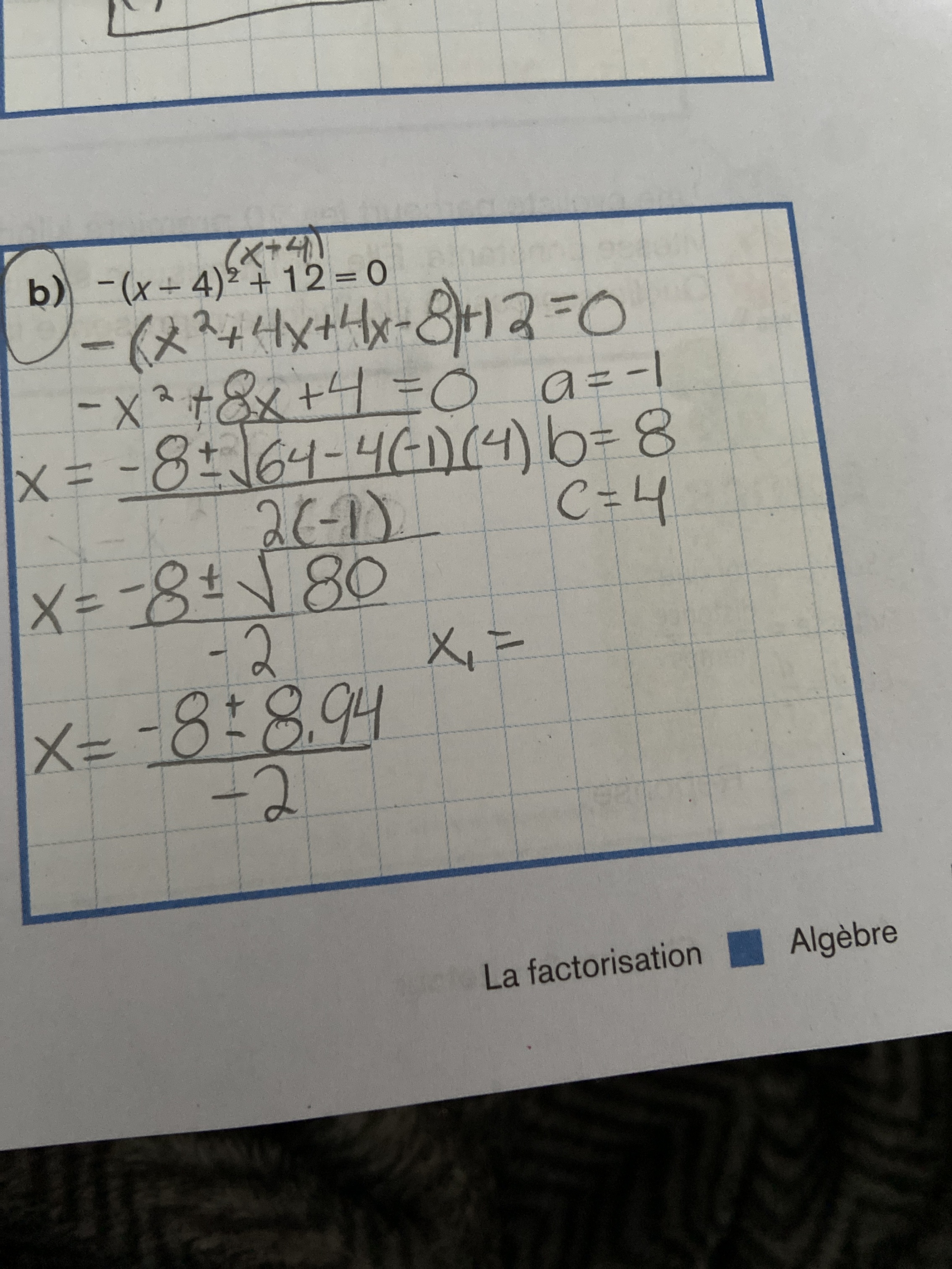 Zone d’entraide Mathématiques | Alloprof — Alloprof