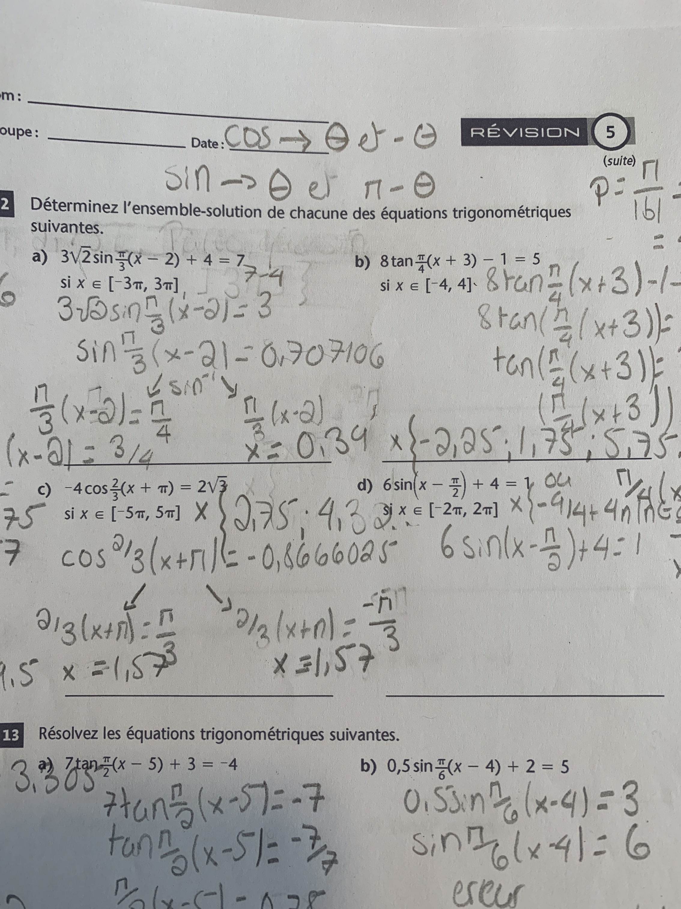 Zone d’entraide Mathématiques | Alloprof — Alloprof